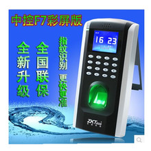 Купить Замок электромеханический beck博克bdc-2105电插锁断电上锁 钥匙开锁 в интернет ...