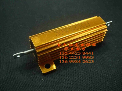 AS-J  铝壳电阻器RX24-50W820ΩJ  金属电阻（RX24）211024