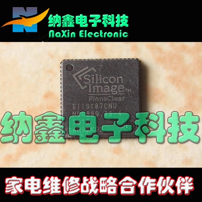 原装正品现货可以直接拍