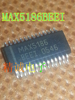 MAX5186BEEI MAX5186AEEI MAX5186 全新进口IC 实体店库存