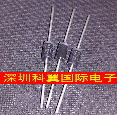 SR5200 = SB5200 = MBR5200肖特基二极管5A200V 全新 250个/盒