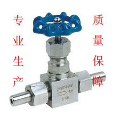 J23W-160P J21 304不锈钢焊接针型阀316针型阀焊接截止阀DN6 1015