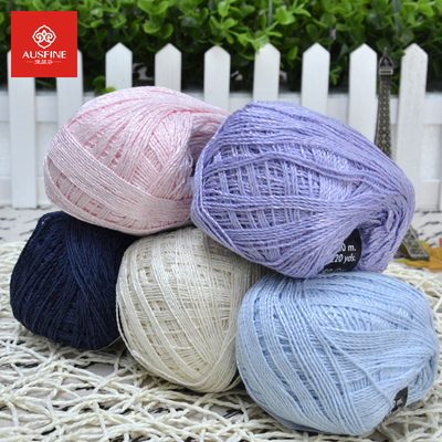 LANAS亚麻线进口春夏brillant