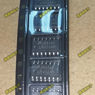 全新 LMV324IDR LMV324M 运算放大器芯片 SOP-14封装 可直拍
