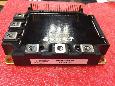 7MBP75RJ120 7MBP75RC120-05 7MBP75RE120 全新拆机包上机 咨询