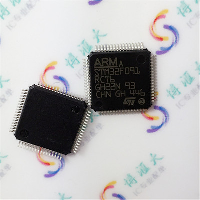 原装正品STM32F091 STM32F091RCT6 LQFP64