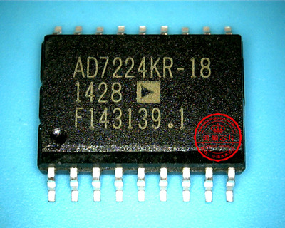 鸿顺电子 AD7224KR-18 全新原装 可直接拍！