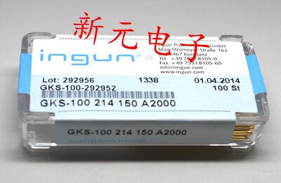 英钢探针GKS100 214 150A2000（大四爪头型）1.36mm测试针 顶针