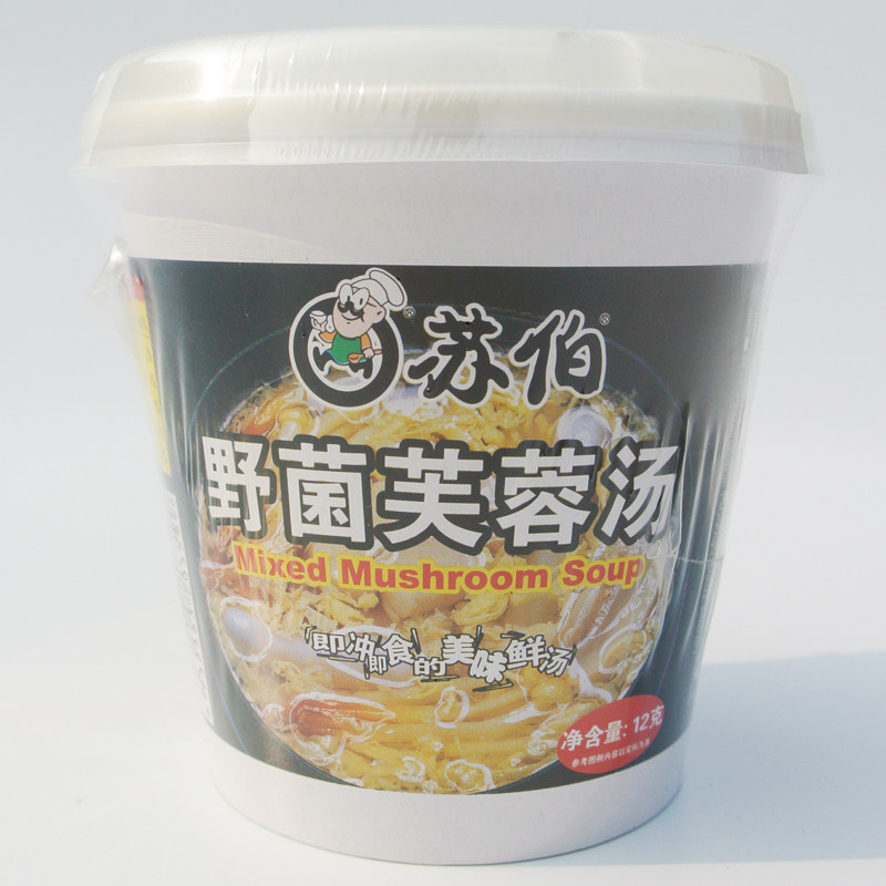 苏伯汤野菌芙蓉汤12g杯装超市速食汤冲泡即食速溶菌菇汤料包食品