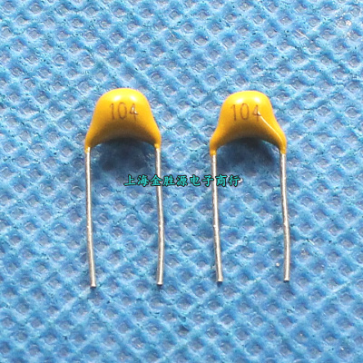 独石电容CT4 104 0.1UF 50V 100NF 脚距5.08MM陶瓷电容原装(50只)