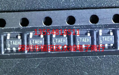 原装  LTC2050HVCS5 LTC2050HVIS5 LTC2050HVHS5 LTC2050HV