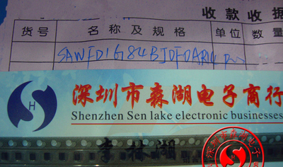 SAWFD1G84BJ0F0A SAWFD1G84BJ0F0AR14/R15  SMD原装