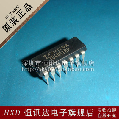 TC4011BP TOSHIBA/DIP-14 质量保证 全新原装
