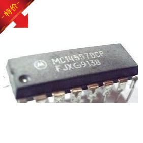 MC14557BCP DIP-16 寄存器IC 原装现货 质量保证 可直拍