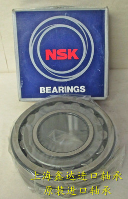 进口轴承 日本NSK轴承 22311CDE4 3611 22311CAMKE4 22311CDKE4