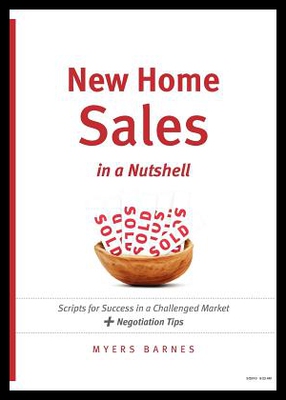 【预售】New Home Sales in a Nutshell