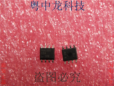 MAX991ESA MAXSOP8可直拍