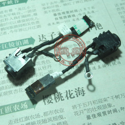 适用 索尼SONY VAIO SVT13 SVT131 SVT131B11L电源头 电源接口线