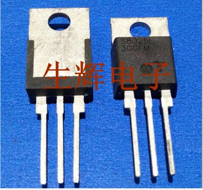 原装全新单向可控硅力特进口