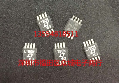 原装  LT1994CMS8 LT1994IMS8 LT1994 LTBQN MSOP8 现货可直拍