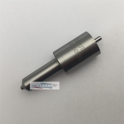 斯太尔WD615)67G 240马力 DLLA150S902 喷油嘴S系列直喷优质喷嘴