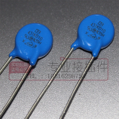 台湾君耀压敏电阻431KD10