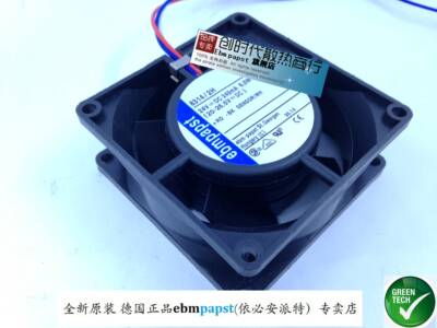 全新原装德国ebmpapst 8314/2H 8032 24V 245mA 6W 8CM变频器风扇