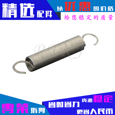 适用夏普M202上辊分离爪弹簧AR-M200/201N/205/206N/207拉力弹簧