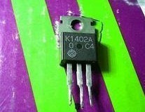 2SK1402A K1402质量保证 现货库存