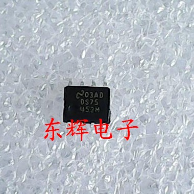贴片IC DS75452 SN75452M 进口驱动器芯片 SOP-8封装 可直拍