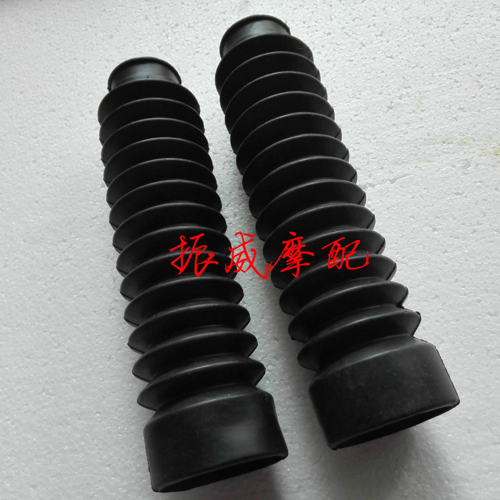 雅马哈摩托车JYM125天剑YBRESZ天戟越野前减震器前叉油封防尘套
