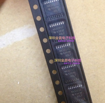 接口芯片MAX3221CPWR原装