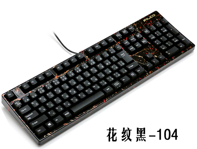 Filco 斐尔可 花纹红 定制机械键盘 开箱_键盘_什么值得买