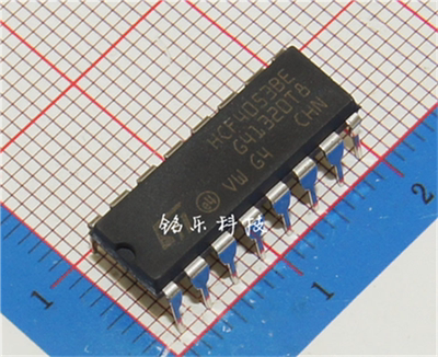 正 全新原装 HCF4053BE CD4053BE DIP16封装 三组二路模拟开关