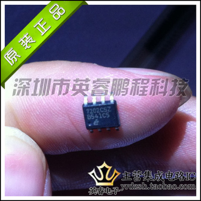 【英睿鹏程】EL7202CSZ    SOP8  实体店现货热卖 原装进口
