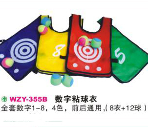 数字幼儿体育运动背心组合粘靶球