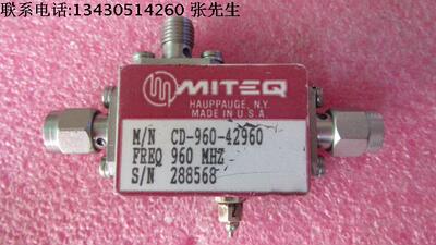 MITEQ CD-960-42960 960MHz 15dB SMA 射频双向耦合器 带检波器