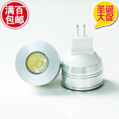 射灯家用商用灯杯替换老式卤素灯