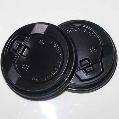 黑白一次性塑料防漏奶茶纸杯