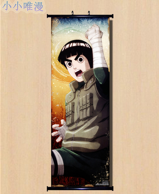 火影忍者李洛克动漫挂画海报