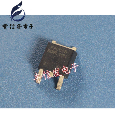 FR5505 适用于吉利金刚转向灯效应管 贴片三极管 汽车IC