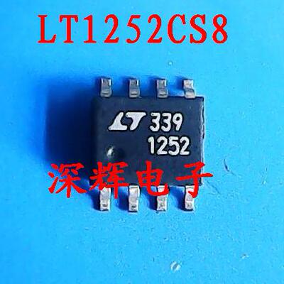 LT1252拆机视频放大器