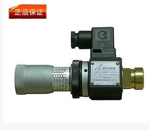 台湾锐力REXPOWER压力继电器JCS-02N JCS-02NL JCS-02NLL原装正品