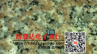 REF193G进口现货，集成电路IC 批量供应