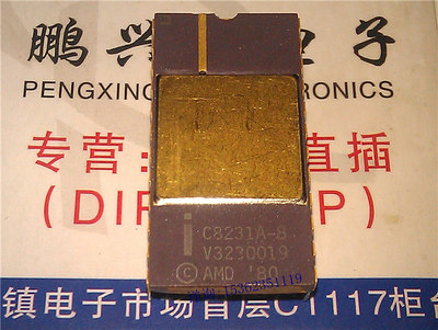 英特尔 C8231A-8 数学协处理器 8位处理器 镀金封 老CPU收藏/保用