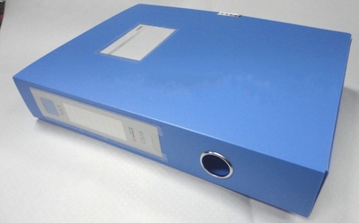 A4PP塑料档案盒 2寸资料盒 背宽35mm文件盒 加宽 加厚