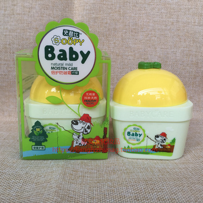 scooby史酷比倍护50g柠檬防皱霜