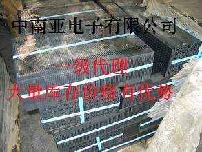 原装  MC68040RC40A