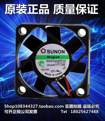 全新原装正品4CM 24V 0.1A 4010 FSY40S24M KDE2404PFVX 散热风扇