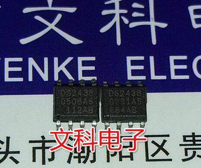 智能电池监视器 拆机贴片 DS2438Z 可直拍 SOP-8封装 DS2438